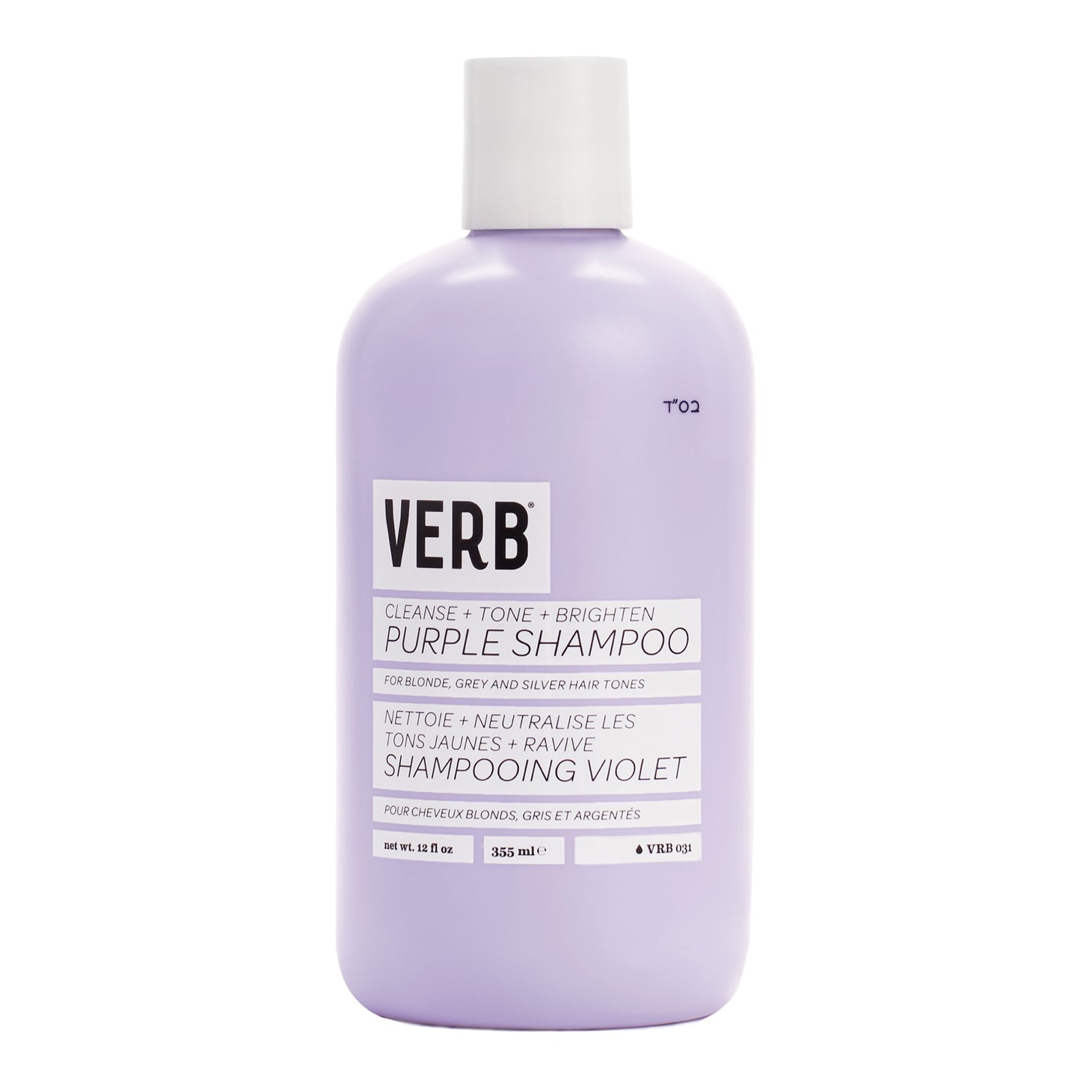 Verb Purple Shampoo - Free Samples, Reviews | PINCHme