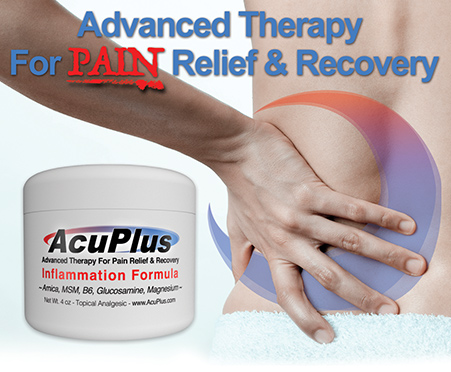 AcuPlus Pain Relief Cream - Free Samples, Reviews | PINCHme